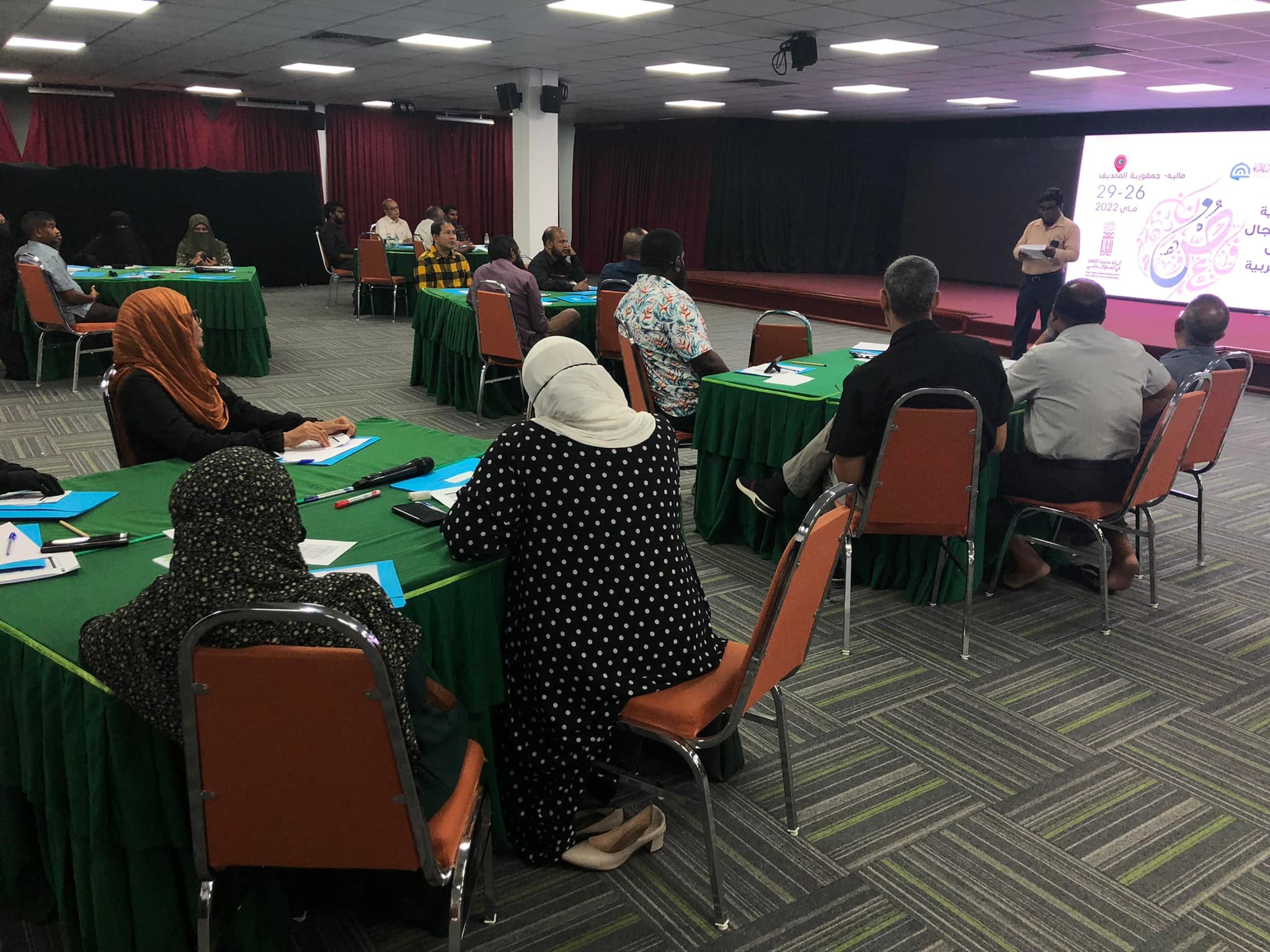 Day2: ICESCO Holds Workshop on Developing Methods of Teaching Arabic in ...
