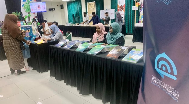 Ilm Institute Participated in IUM Hybrid Book Fair 2022 | Ilm Institute ...
